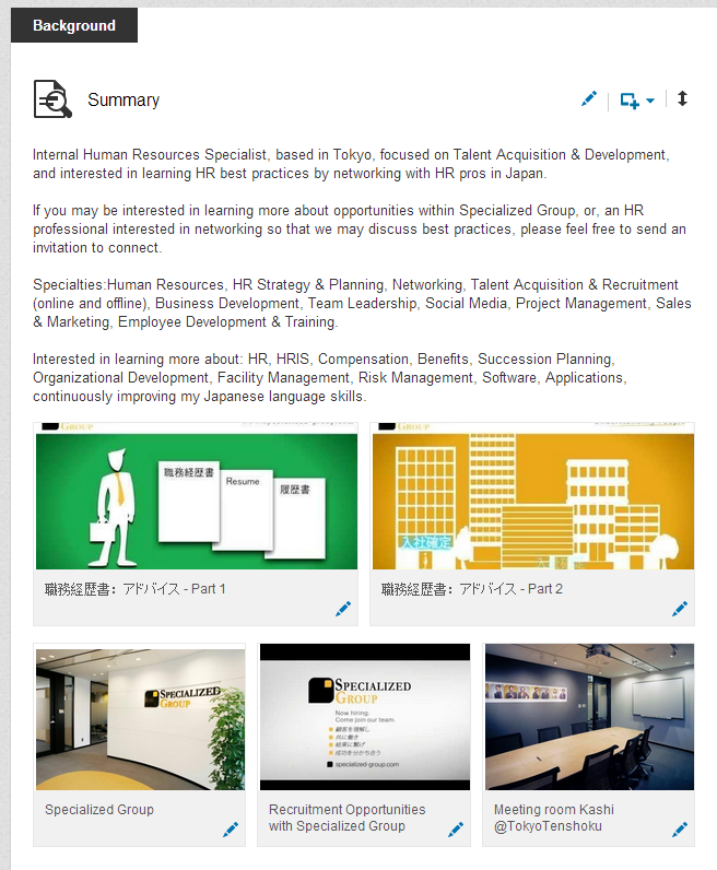 HR Japan Roundtable: Building a LinkedIn profile that works