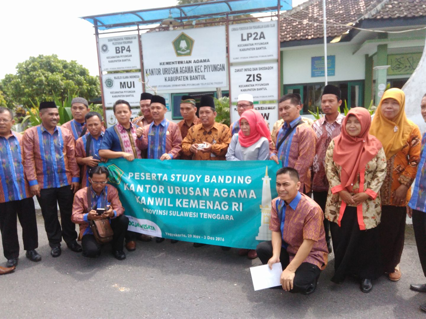 KUA Piyungan Bantul: 2016