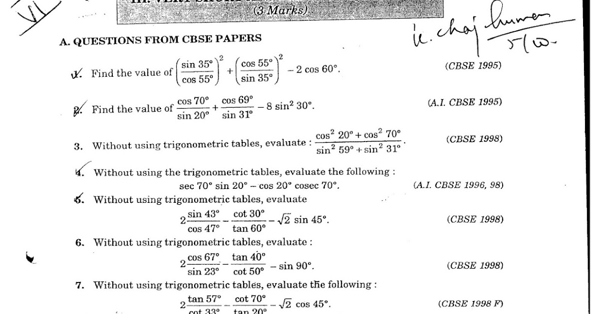 Prajam Math Genius: BE A MASTER IN TRIGO {Class 10}