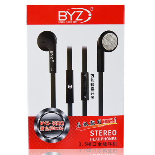 TAI NGHE BYZ.....! - THĂNG HOA CẢM XÚC