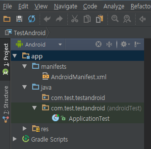 [Android Studio] Project 에서 assets 및 res 디렉토리가 보이지 않는경우