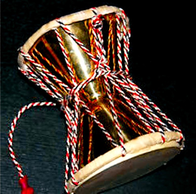 damaru - JungleKey.fr Image #50