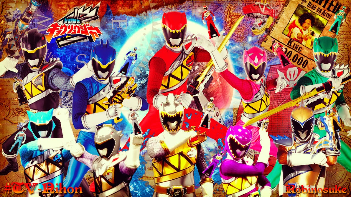 Kyoryuger Is Power Rangers Dino Force In Korea - JEFusion