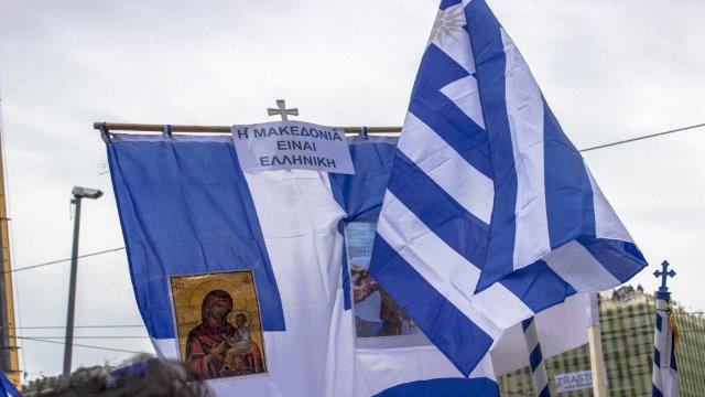 Βιβλία για μελέτη ~ Δρόμος Ορθοδοξίας