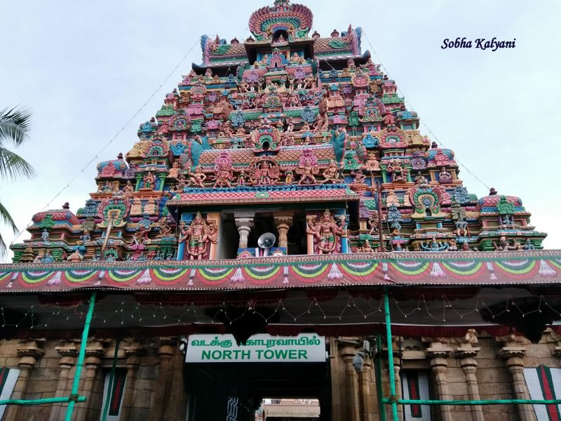 Visit to Sri Ranganatha Swamy Temple in Srirangam, Tamil Nadu