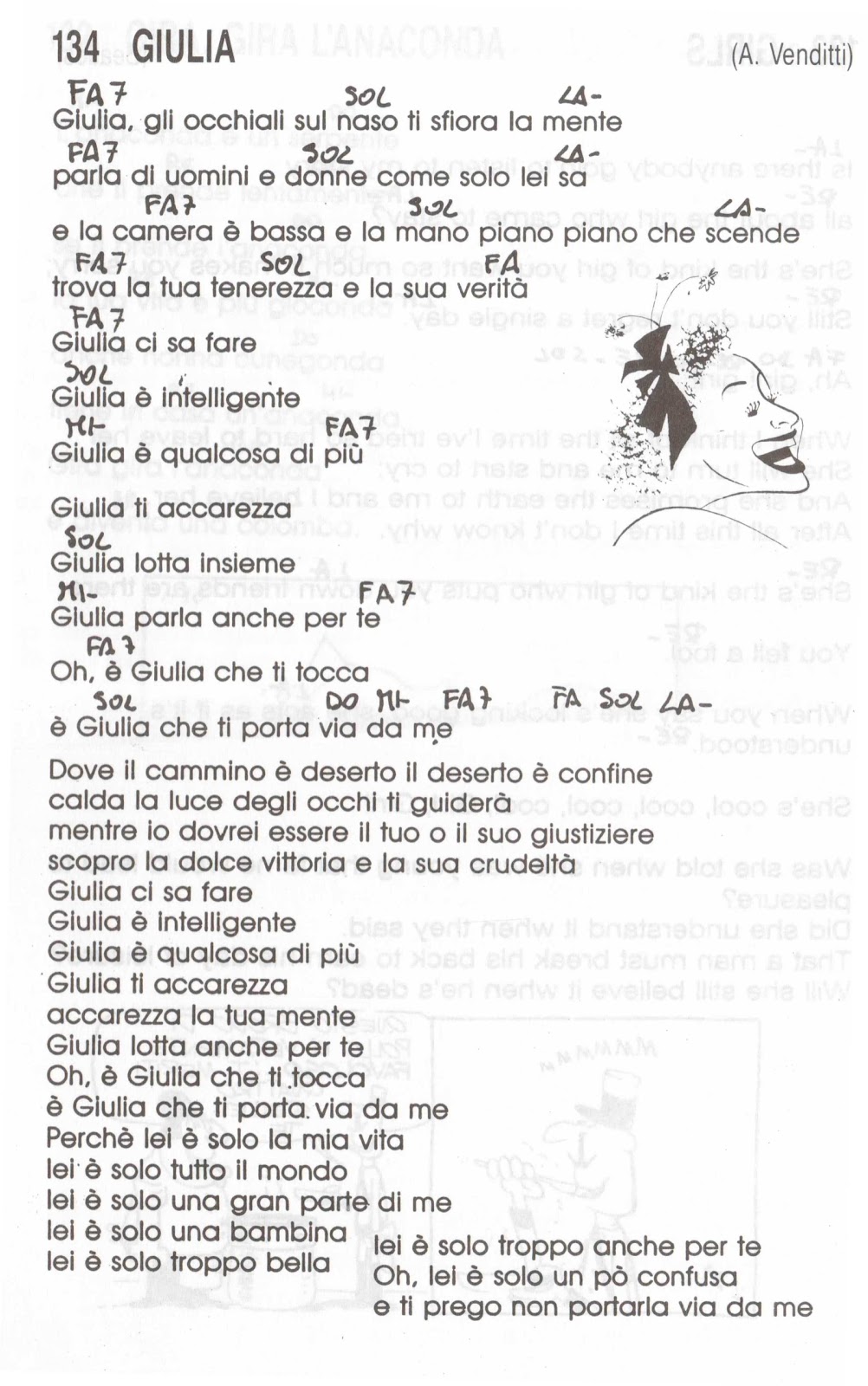BODI SONČEK: 11 GIULIA (Antonello Venditti)