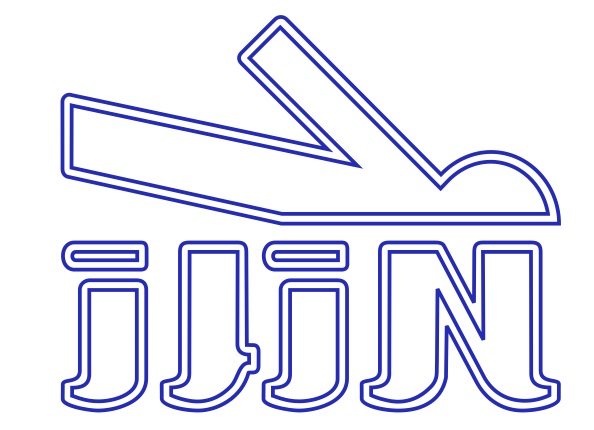 Denim Heads: Ijin Material