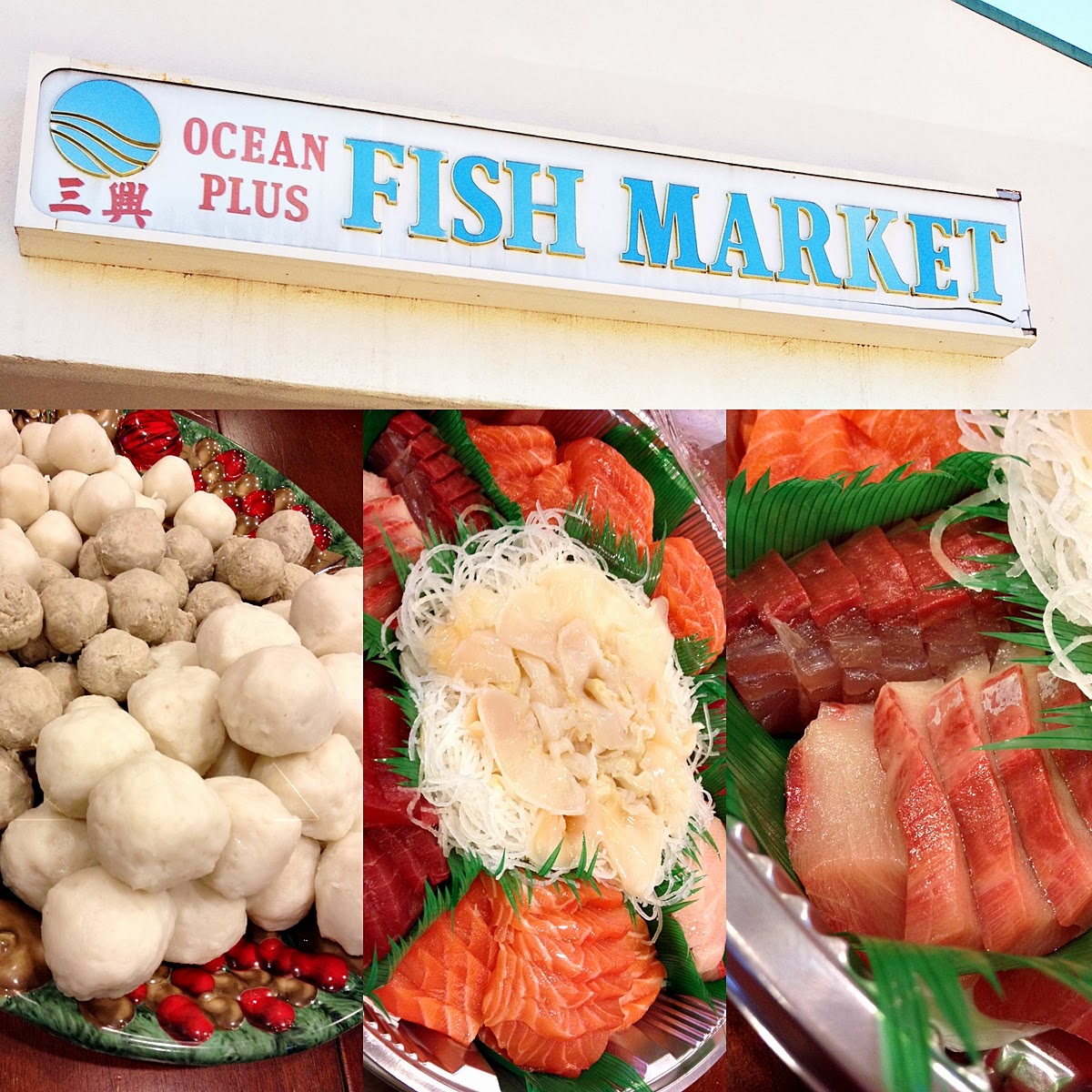 三言兩語難以描述的美國生活，我用美食來紀錄。: 南加採買 Shopping：三興鮮魚店 Ocean Plus Fish Market ...