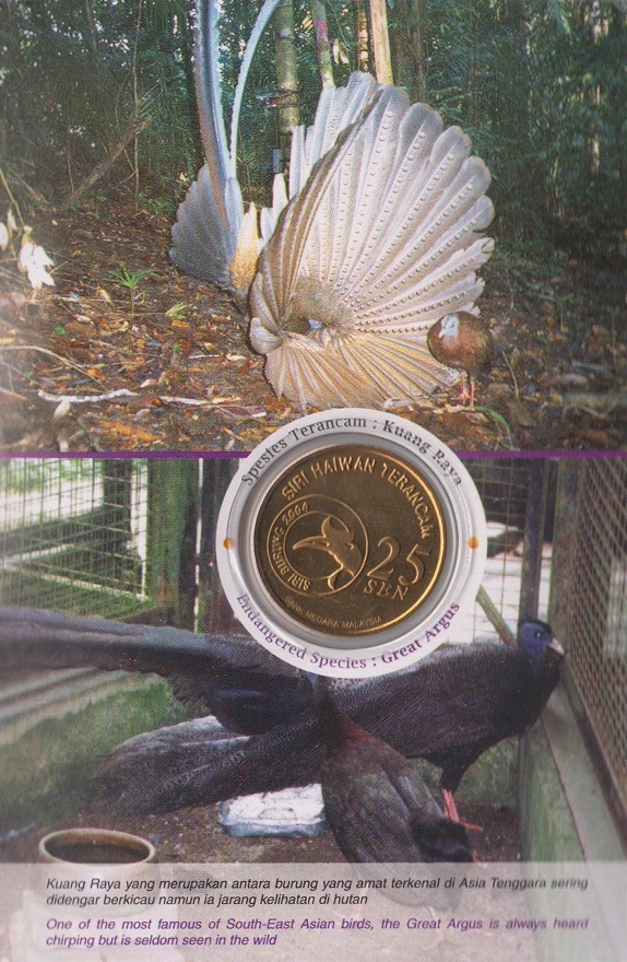 MINAT DUIT: September 2012