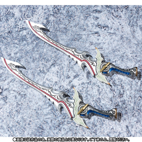 Garo - Ginga Kishi Zero - Makai Kado (Bandai)