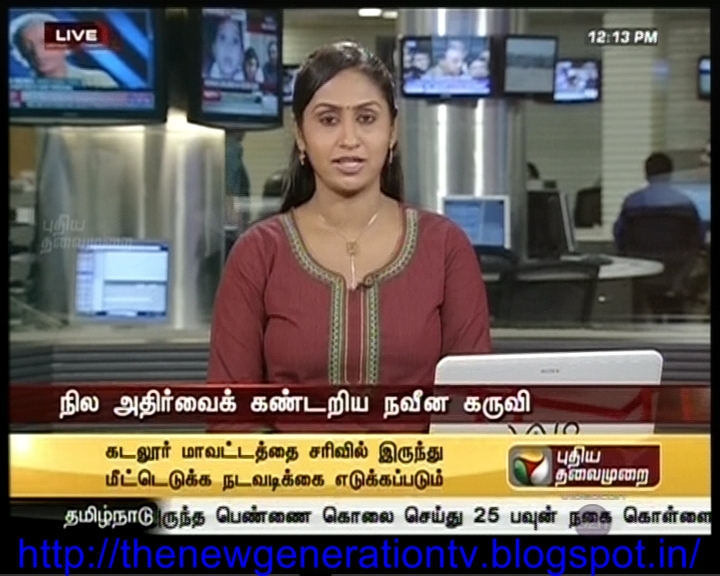 Puthiya Thalaimurai News Readers: News Reader Poornima