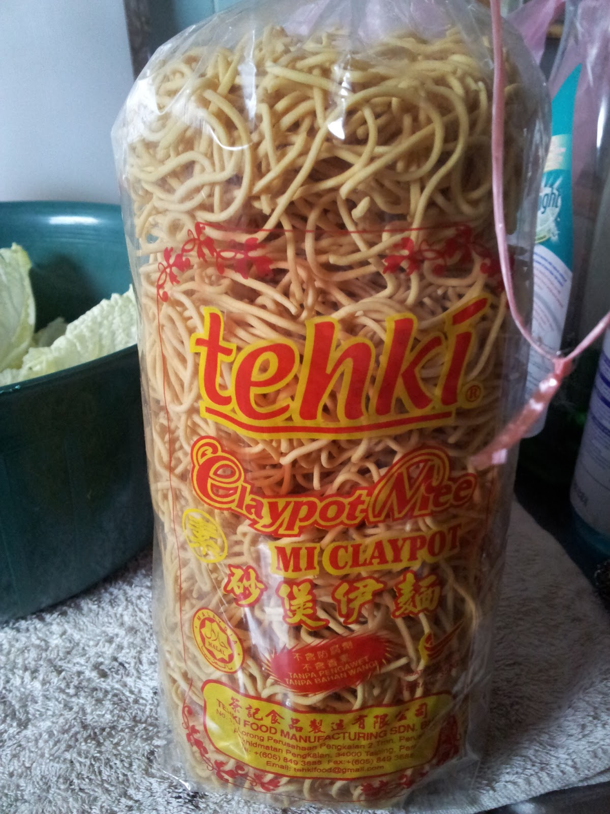 Manyi's~~: Soup Yee Mee (伊面)