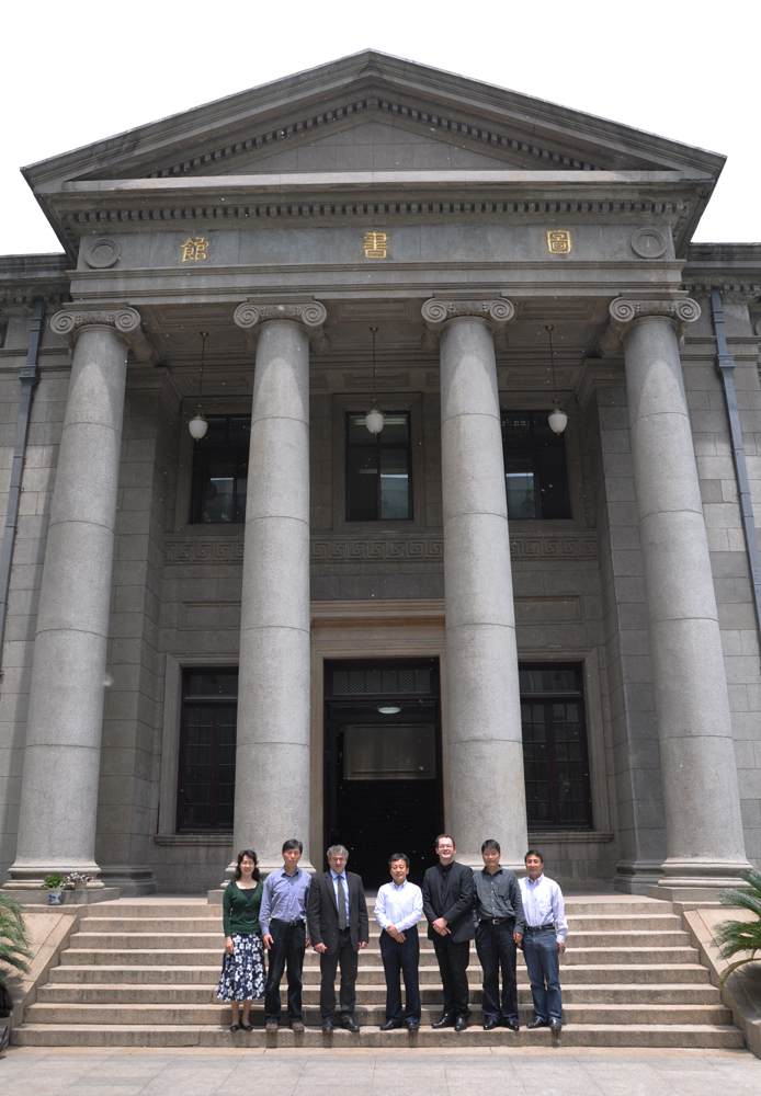 Industrial Design in Victoria Australia: Southeast University - Monash ...