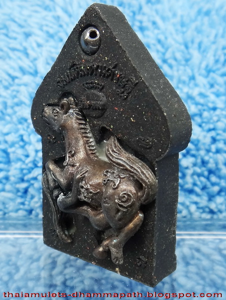 Thai Amulets DhammaPath > Address: 26, JALAN MEDAN IPOH 6, BANDAR BARU ...