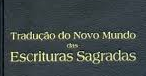 Olhar Unificado: O que os Estudiosos de Grego Pensam da Tradução do ...