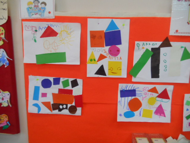 .~~kindergarten teacher ~~ΝΗΠΙΑΓΩΓΟΣ.....ΧΡΩΜΑΤΑ ΚΑΙ ΑΡΩΜΑΤΑ..: ΤΑΞΙΔΙ ...