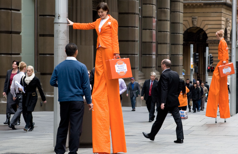 Difficult To Look At