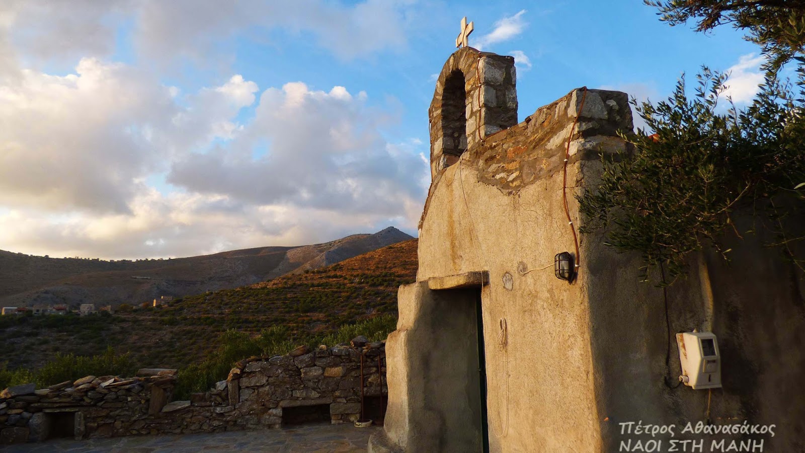 ΝΑΟΙ ΣΤΗ ΜΑΝΗ: ΤΣΙΚΑΛΙΑ (ΠΑΝΑΓΙΤΣΑ)