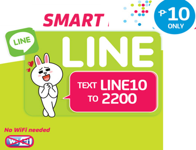 SMART LINE App: Unli Chat Promo - Smart Call, Text, and Internet Promos