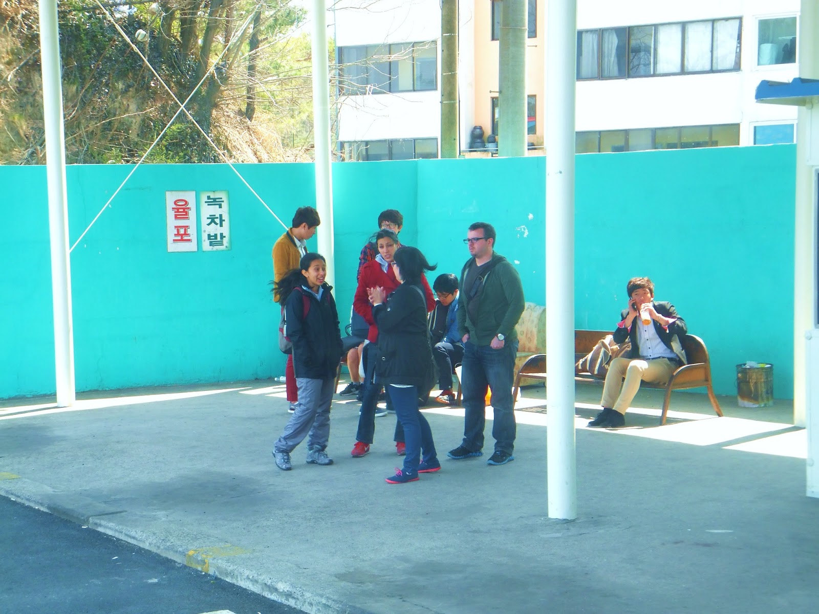 HAPPYDALKIS: 13th April 2013 -- At 순천버스터미널 Suncheon Bus Terminal