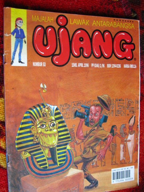 i am not a collector: majalah ujang tahun 1996