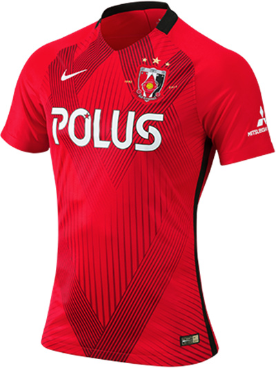 Stunning Nike Urawa Red Diamonds 2017 Kits Released - Footy Headlines