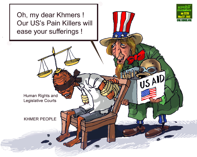 ki-mediakh: Sacrava's Political Cartoon: US Aid