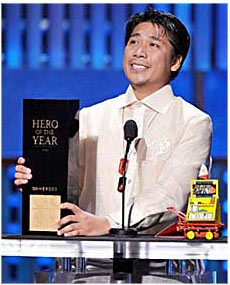 SAMPUNG TANYAG NA PINUNO NG BANSA: MGA PINUNO