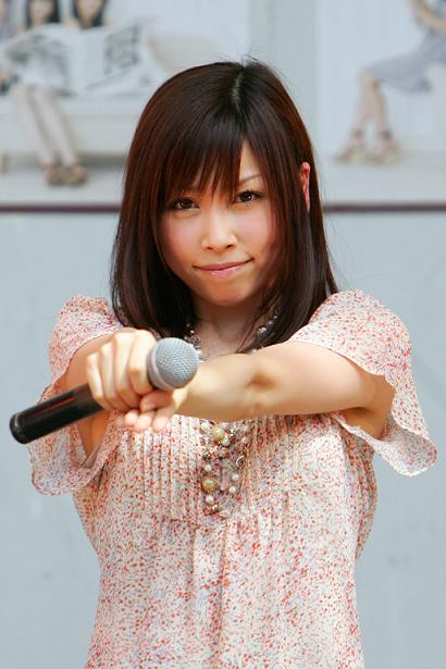 Japan Beautiful Idol Rina Nakanishi I Am An Asian Girl