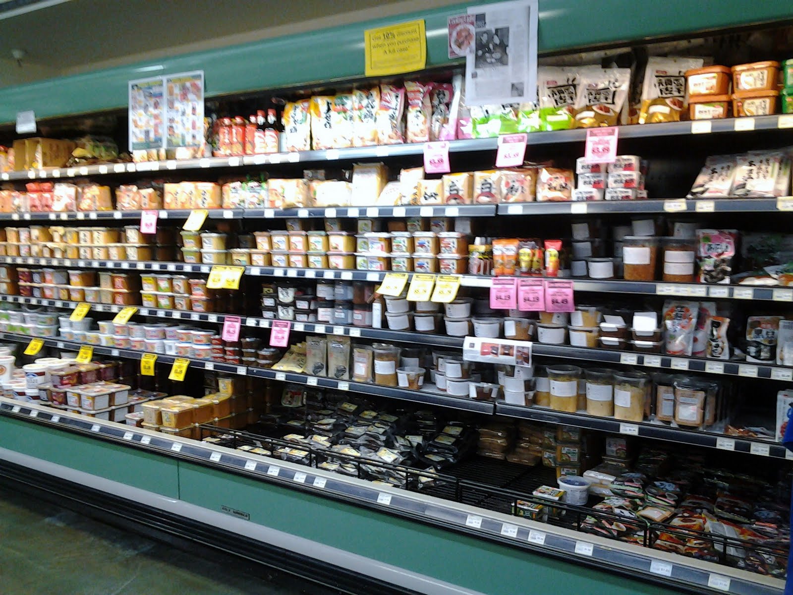 Miso for Breakfast: A Visit to Uwajimaya, and a Vegan for Life Giveaway!