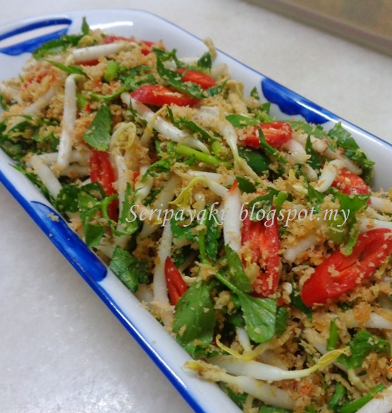 My Kuali: Kerabu daun selom+tauge