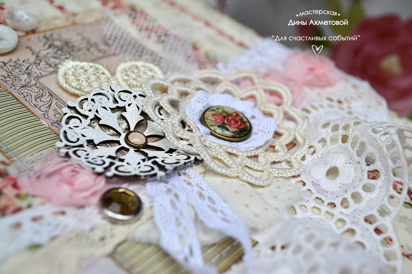 Imaginarium Designs: Spring projects by Dina