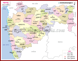Maps in Marathi ~ Eat Half Bread Educate children.
