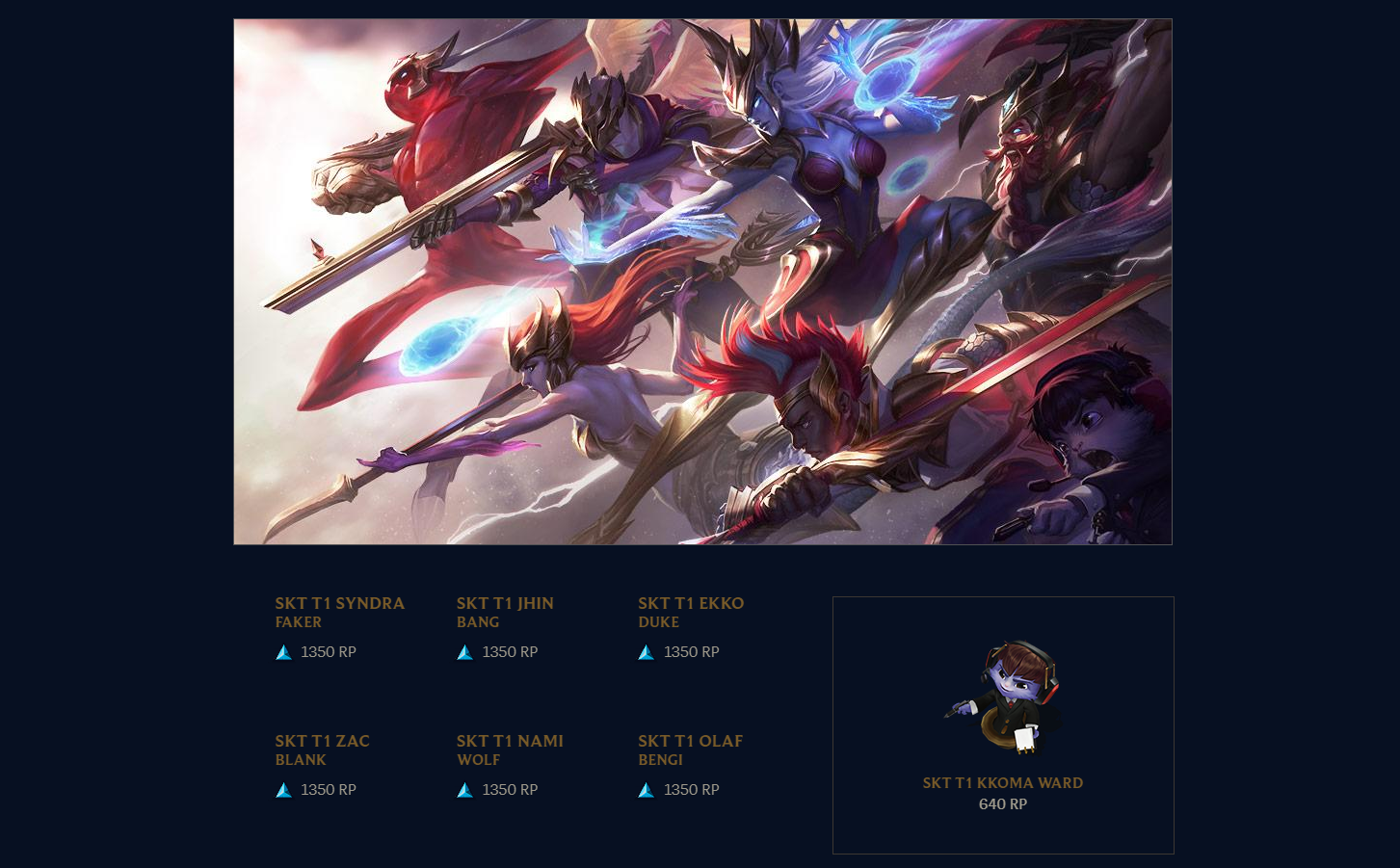 Skt1 Skins