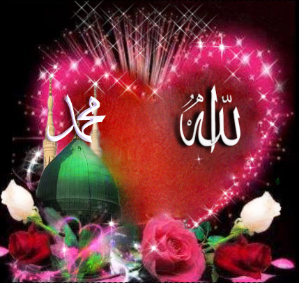 Shalawat Ulul Azmi - PERISAI MUKMIN