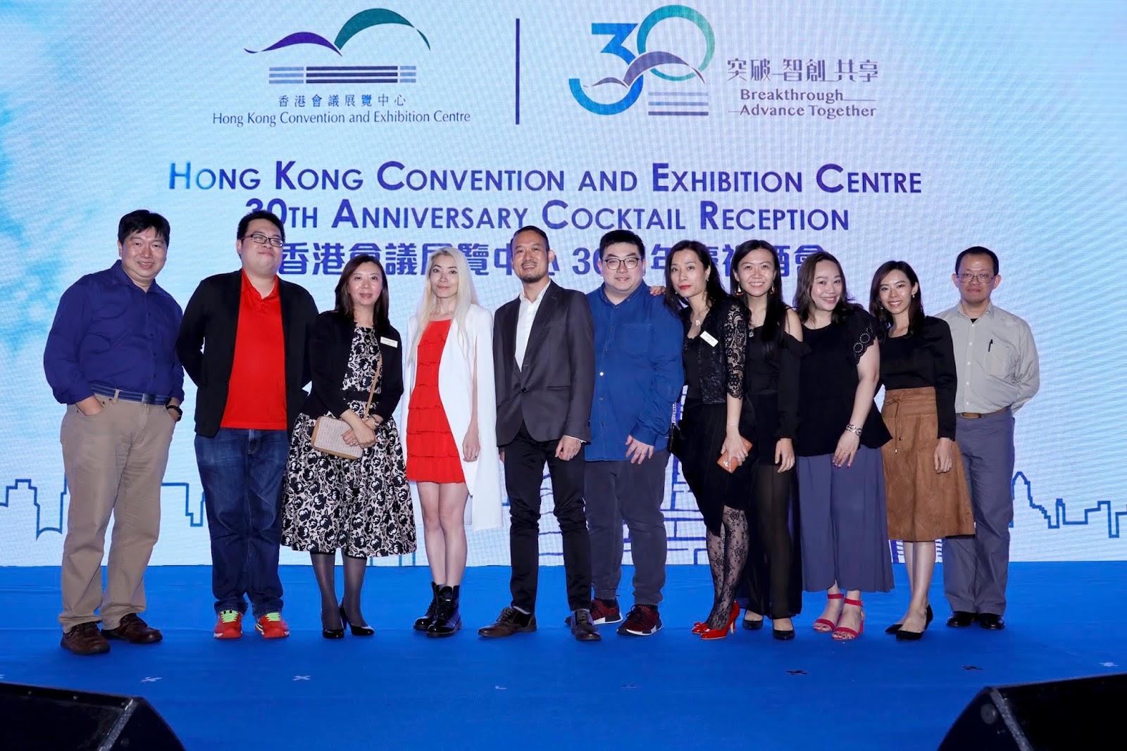 HKCEC’s 30th Anniversary 香港會議展覽中心30周年慶祝酒會