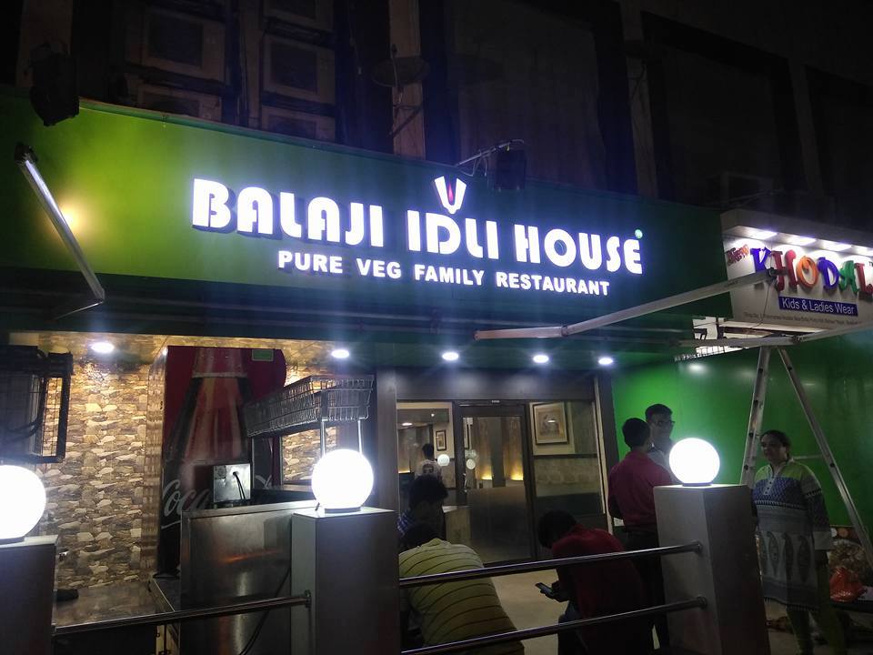 LED Signage for Nagrik Store Mumbai - Rajesh 9967996565