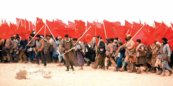 THE VIEW FROM FEZ: The Green March - Anniversary