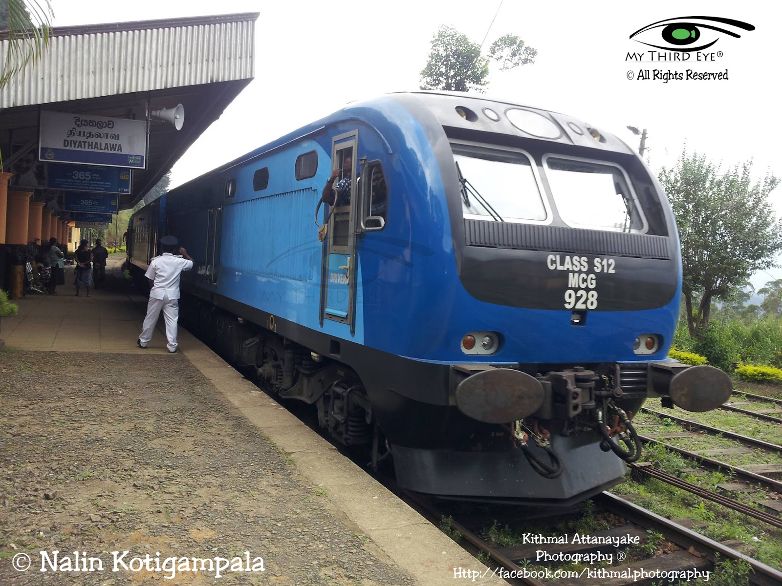 Beyond Through The Lens: S12 Train