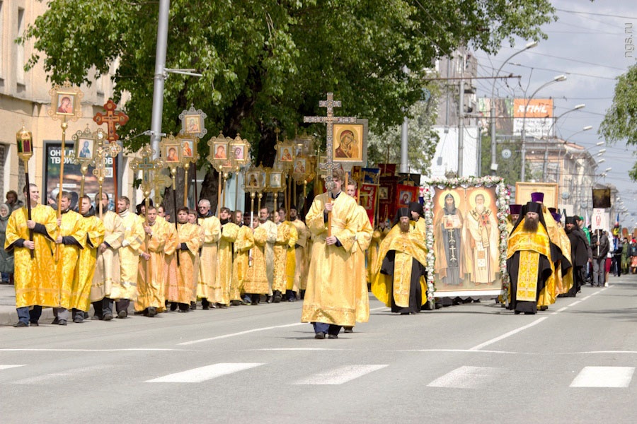 The Role of Cross Processions in Orthodox Christianity - The Catalog of ...