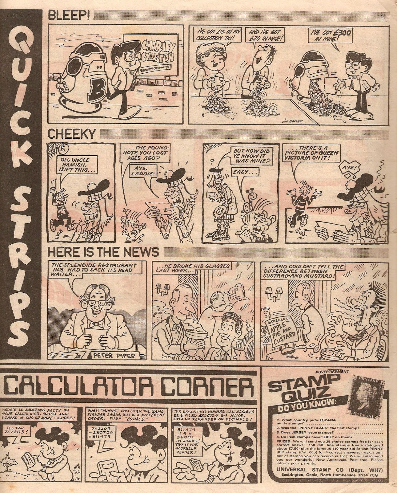 Wacky Comics!: This Week In: 1984 - Whoopee!