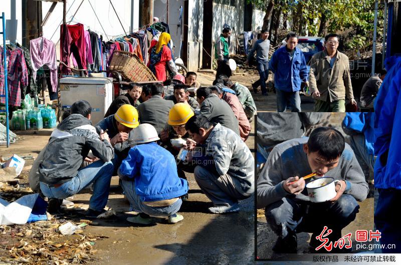 EXIT CAPITALISM: HUKOU, China miracle and Globalization