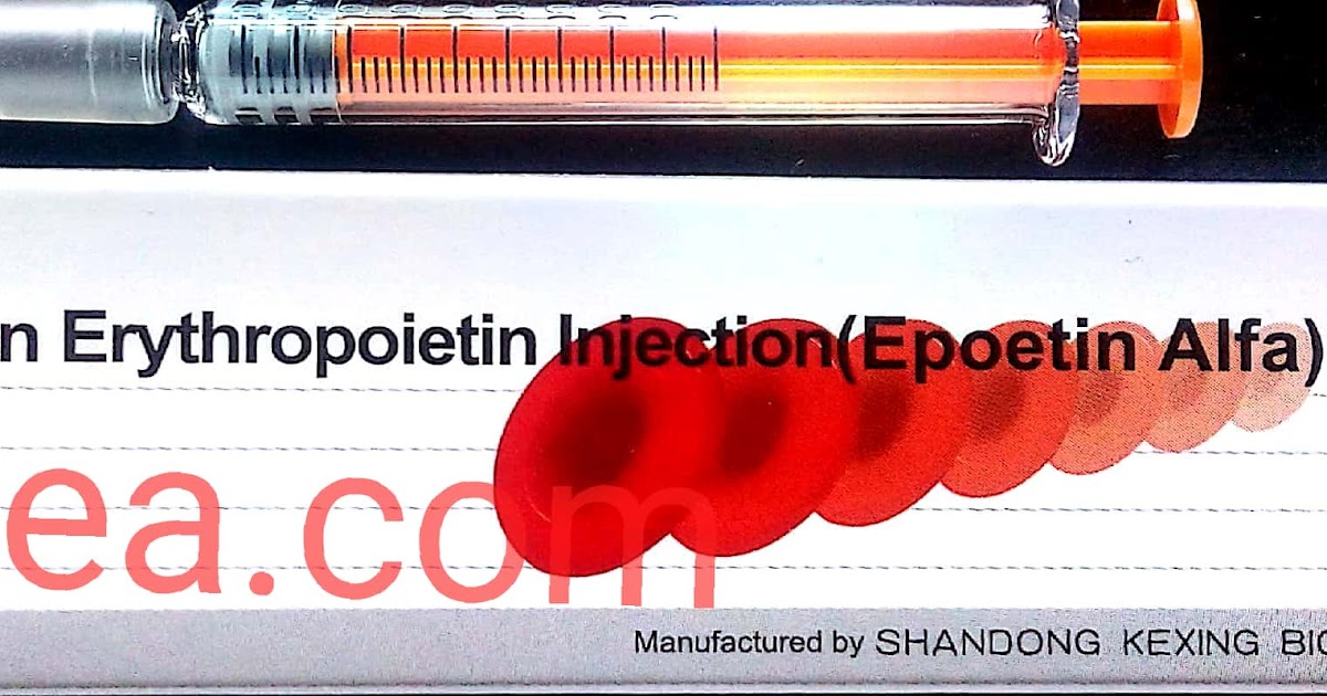 إبوزينو حقنة eposino مضاد حيوي لعلاج فقر الدم لمرضى الفشل الكلوي المزمن