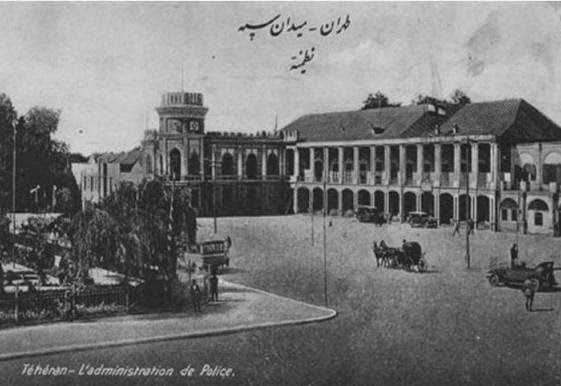 Old Tehran, Iran From the 1920s ~ Vintage Everyday