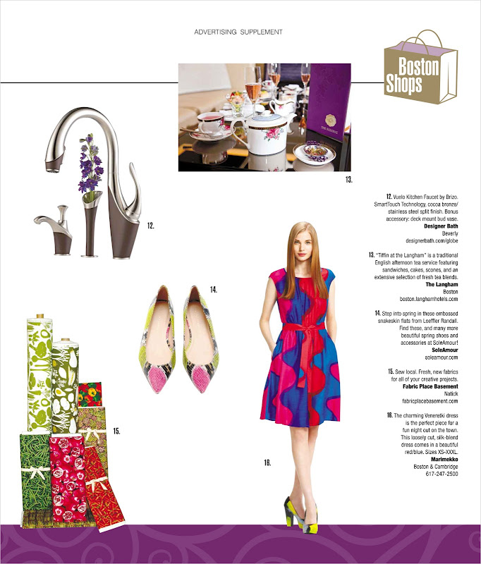 Designer Bath Blog: In The Press