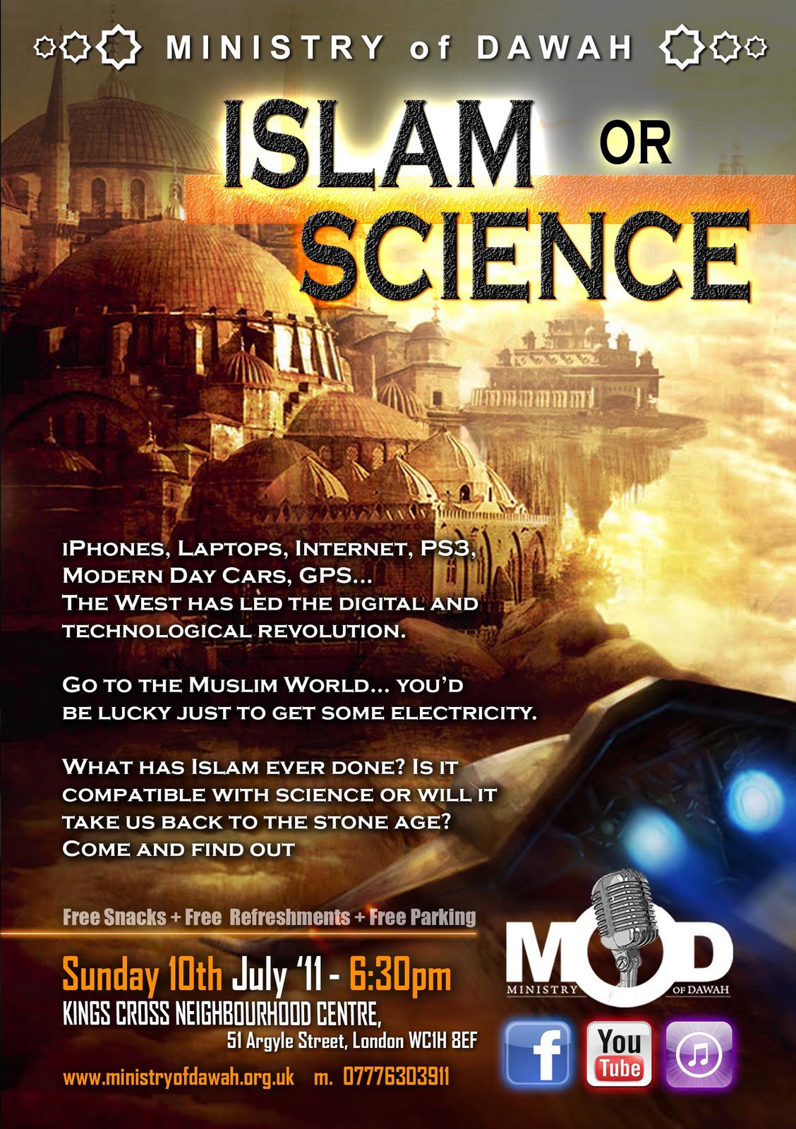 Ministry of Dawah: July 2011