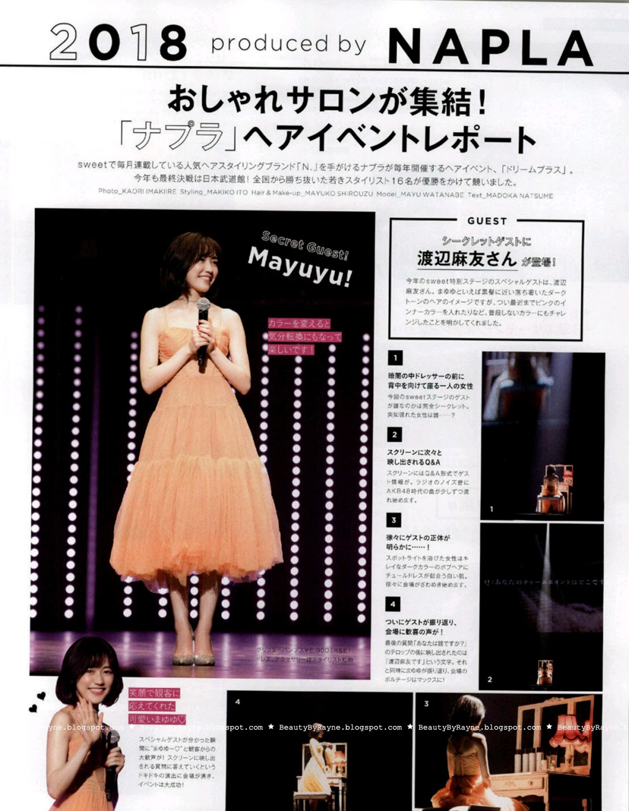 Sweet September 2018 Issue [Japanese Magazine Scans] - Beauty by Rayne