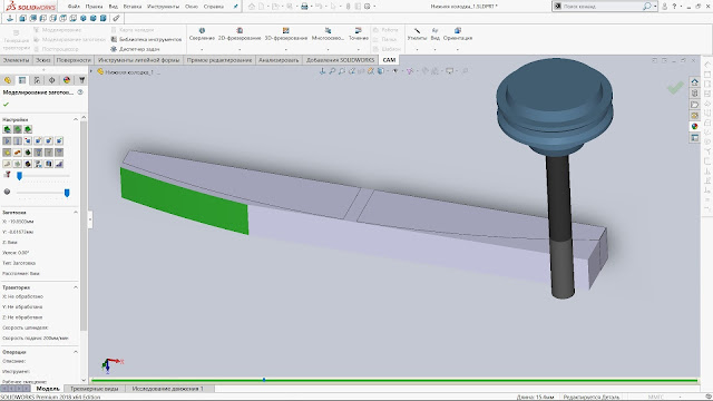 HSMworks Lập trình gia công CNC Solidworks - CÂU LẠC BỘ SOLIDWORKS