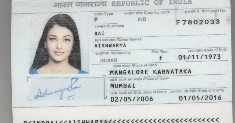 THE MOST BEAUTIFUL PASSPORT IN INDIA. ~ WORLD OF STORY