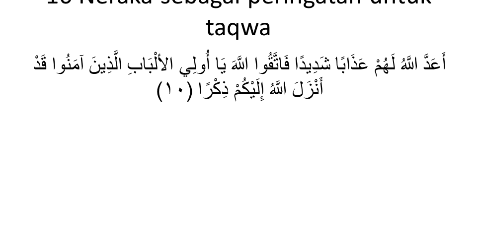 Sifir 16: Spectrum of Future Impact